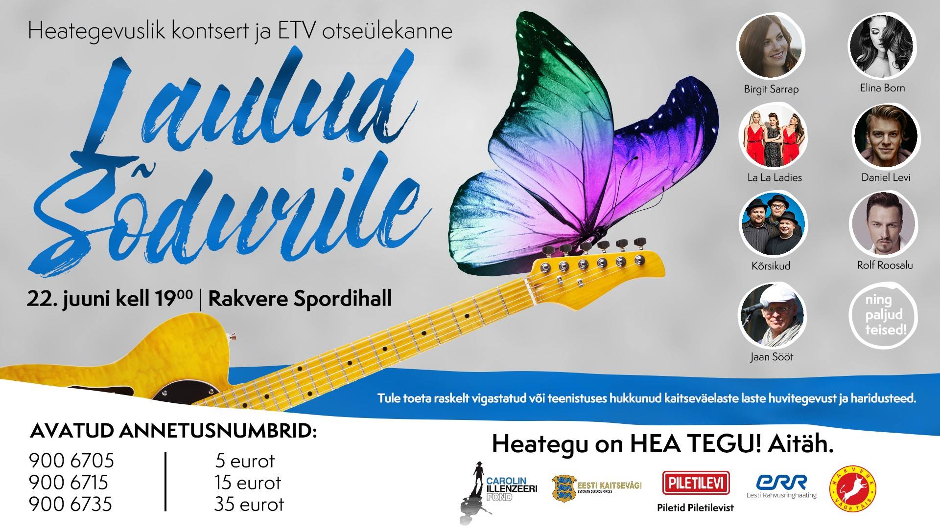 Laulud Sõdurile - Rakvere kultuurikeskus